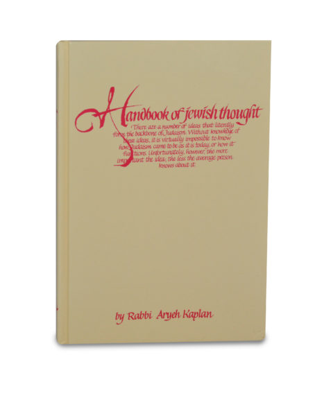 Books – The Noachide Association of Great Britain