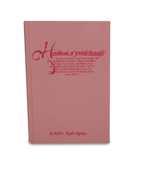 Books – The Noachide Association of Great Britain