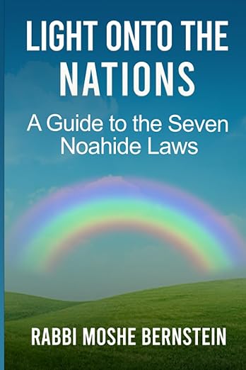 The Noachide Association of Great Britain – The Seven Precepts of Noah ...